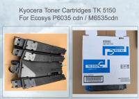 China Kyocera Original Quality Toner Kit TK5150 BK/C/M/Y For Kyocera ECOSYS M6535cidn for sale