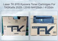 China Compatible Kyocera Ecosys M4125 Toner Black TK6115 Newest Model for sale