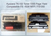 China High Yield Kyocera Printer Toner Cartridges Lightweight OEM Package 1T02HS0US0 for sale