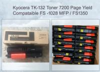 China Black Kyocera Toner Cartridges Standard Yield 1 Pcs / Pack CE SGS Certification for sale