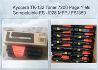 China Compatible Tk-132 Tk132 Black Toner For Kyocera Mita Fs-1028mfp Fs-1300d Fs-1350 for sale