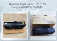China Compatible TK-1170 Toner Cartridge 7200 Pages For Kyocera ECOSYS M2640 for sale