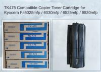 China Compatible Kyocera Toner Cartridge 1T02K30NL0 TK-475 Output 15,000 Pages for sale