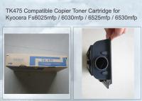 China Compatible Kyocera Toner Cartridge 1T02K30NL0 TK-475 Output 15,000 Pages for sale