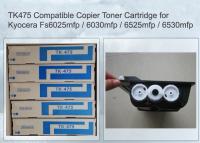 China Kyocera FS-6030MFP Multifunction Printer Toner Cartridge TK475 Black for sale