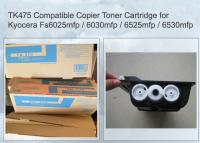 China FS-6025MFP Multifunction Printer Kyocera Taskalfa Toner TK475 Black for sale