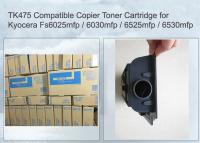 China FS-6025MFP Multifunction Printer Kyocera Taskalfa Toner TK475 Black for sale