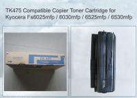 China Kyocera FS-6525MFP Multifunction Printer Toner Cartridge Laser TK475 Page Life 15000 Pages for sale