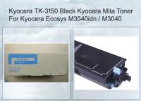 China Kyocera Compatible TK3150 Toner Cartridge Duty Cycle Of Approximately 14500 Pages for sale
