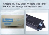 China Compatible Kyocera Ecosys Toner M3040 TK3150 Kyocera M3540 Toner Cartridge for sale