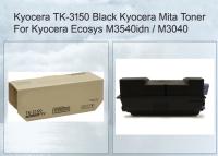 China Compatible Kyocera Ecosys Toner M3040 TK3150 Kyocera M3540 Toner Cartridge for sale