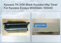 China Kyocera Toner Cartridges 1T02NX0NL0 Standard Capacity TK3150 Black for sale