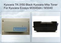 China Kyocera Toner Cartridges 1T02NX0NL0 Standard Capacity TK3150 Black for sale