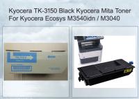 China TK3150 Kyocera Toner Cartridge Designed For Use In Kyocera ECOSYS M3040idn Laser Printer for sale