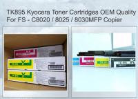 China Kyocera TK-895 Kyocera Toner Cartridge Value Pack FS C8025 C8520 C8525 Compatible for sale