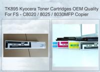China Kyocera Mita TK-895M Color Laser Toner Magenta FS-C8020 FS-C8025 Compatible for sale