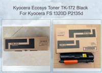 China Kyocera TK172 Toner Cartridge Black 1 Pack In Retail Packing For FS-1320D Printer for sale