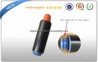 China NPG36 Canon Cartridge Toner For Printer Image Runner IR5055 / IR5065 / IR5075 for sale