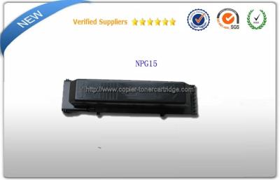 China Compatible Canon Copier Toner NPG15 for NP-7160 / 7161 / 7163 / 7164 / 7210 / 7214 Photocopy for sale