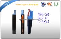 China 8000 Pages Canon Copier Toner NPG28 for IR1610 IR2000 IR2010 IR200 Photocopier for sale
