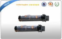 China NPG-50/51 Black Compatible Drum Cartridge Unit for Canon 2535i / 2545 / 2520 / 2525 / 2530 for sale
