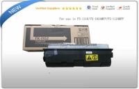 China Kyocera FS1024MFP Toner Cartridges TK1102 for FS1110 / FS124 MFP for sale
