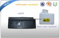 China Kyocera FS 6030MFP toner cartridges TK475 for FS 6025MFP Multifunction printer for sale