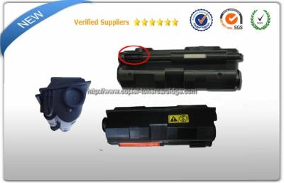 China Genuine Kyocera FS - 1100 Toner Cartridges TK140 , Japan Toner Powder for sale
