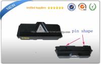China Genuine FS -1100D Printer Kyocera Toner Cartridges TK144 TK140 for sale