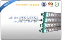 China Ricoh SPC811 color laser toner Cartridge For SPC810 SPC811DN photo copier for sale