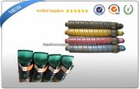 China Ricoh Aficio mp c2051 Toner for sale