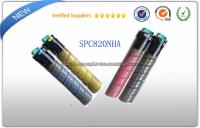 China Ricoh Aficio mp c2051 Toner for sale