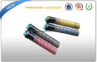 China Ricoh Aficio mp c2051 Toner for sale