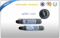 China Compatible Black Ricoh Toner Cartridge 2501S For Aficio MP 2501 Copier Machine for sale