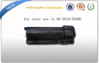 China BK AR021 Sharp Copier Toner For AR-3818 / AR-3020D 25000 Pages for sale