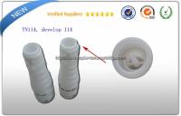 China Bizhub TN114 Konica Minolta Toner For  DI 1611 / 1811 / 2011 / 7616 / 7621 / 7220 for sale