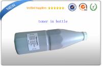 China Japan Katun Toner Powder Refill For Printer And Copier Consumable Parts 3g - 5g for sale