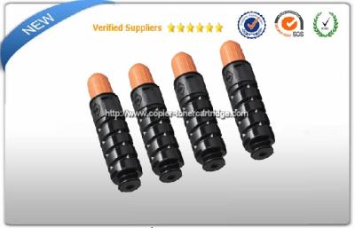 China Cyan GPR43  Laser Canon Printer Toner for Canon image RUNNER 4025 / 4035 for sale