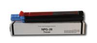 China Canon GPR -18 Black Canon Copier Toner Cartridge IR 2025 2030 2020 2018 for sale