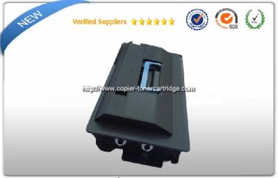 China Kyocera KM2530 KM3530 KM4530 KM2035 KM3035 KM4035 KM5035 toner cartridge for copier for sale