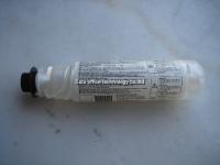 China Black Compatible Toner Cartridge 1270D Ricoh Aficio 1515 / Aficio 1515MF for sale