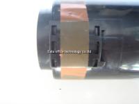 China Safe Compatible Copier Toner Cartridge DP1515 For  DP 1515 for sale