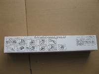 China NPG51 Black Canon Photocopier Toner For Canon iR2520 / iR2525 / iR2530 for sale
