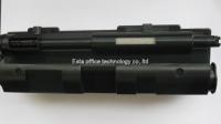 China Black Compatible Kyocera Toner Cartridge Tk 140 for Kyocera FS 1100 for sale