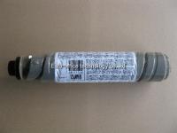China Black Ricoh MP2501 Ricoh Toner Cartridge MP2001 MP2501 170g Japan Toner for sale