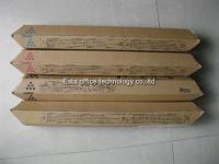 China MPC 2030 / 2050 / 2550 Ricoh Color Toner Compatible Colour Machines for sale