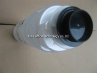 China Ricoh Type 3205D Toner Cartridge For Aficio 1035 / AF-Aficio 1045 BK for sale