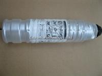 China Ricoh Type 3205D Toner Cartridge For Aficio 1035 / AF-Aficio 1045 BK for sale