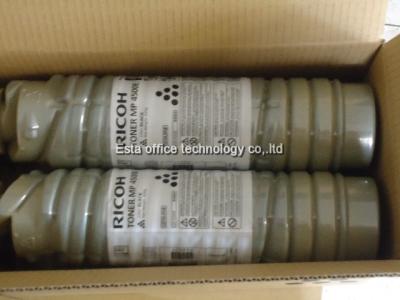 China 4500E DSM645 Ricoh Toner Cartridge Type 841347 / 842077 30k For Mp 4500 for sale