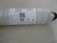 China 4500E DSM645 Ricoh Toner Cartridge Type 841347 / 842077 30k For Mp 4500 for sale